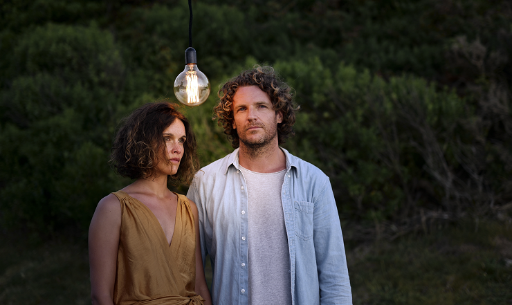 Avis de grand frais avec le nouvel EP de Bon Air | Songazine